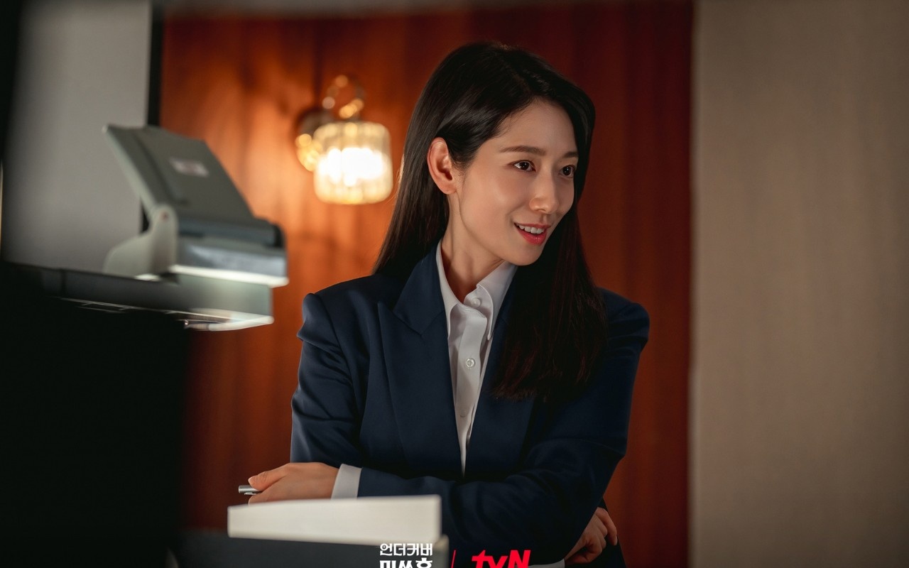 Park Shin dan Go Kyung Pyo Jadi Mantan yang CLBK di Undercover Miss ...