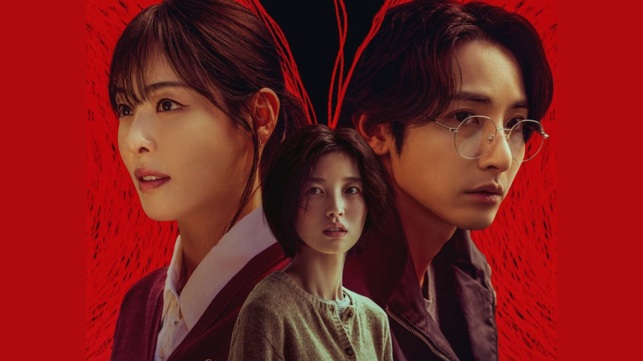 S Line, Drakor Terbaru Bergenre Thriller Mulai Tayang, Ini Sinopsis dan Daftar Pemainnya